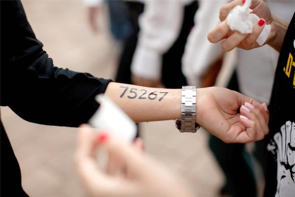 People. Not Numbers. - Shachar Aylon / Creative Portfolio