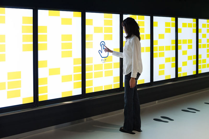 NHK STUDIO PARK - takashi nakahara