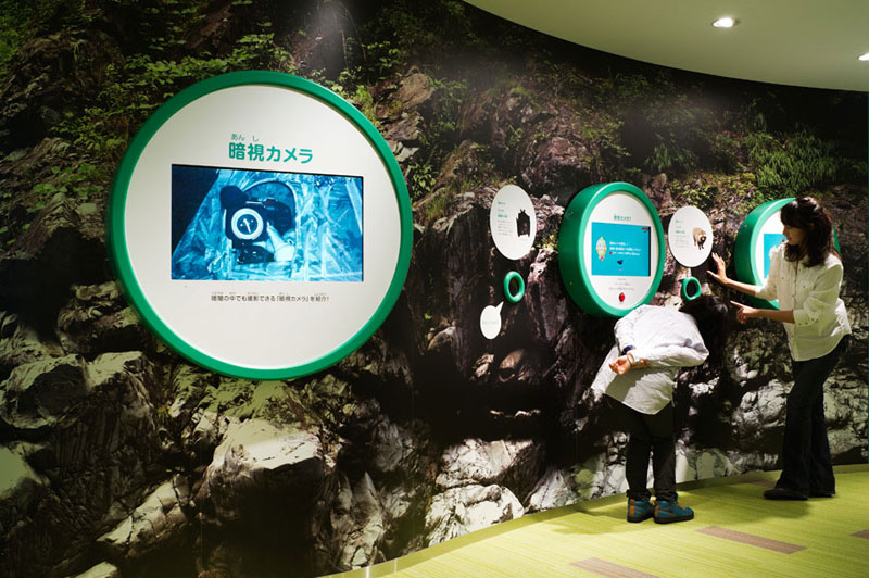 NHK STUDIO PARK - takashi nakahara