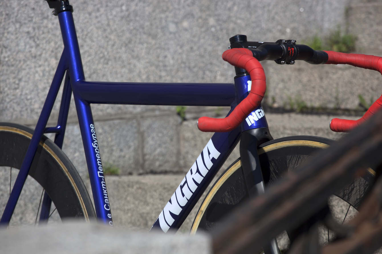 Ingria Blazer - INGRIA