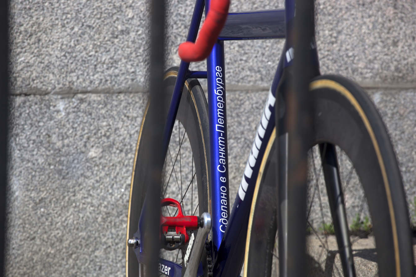 Ingria Blazer - INGRIA