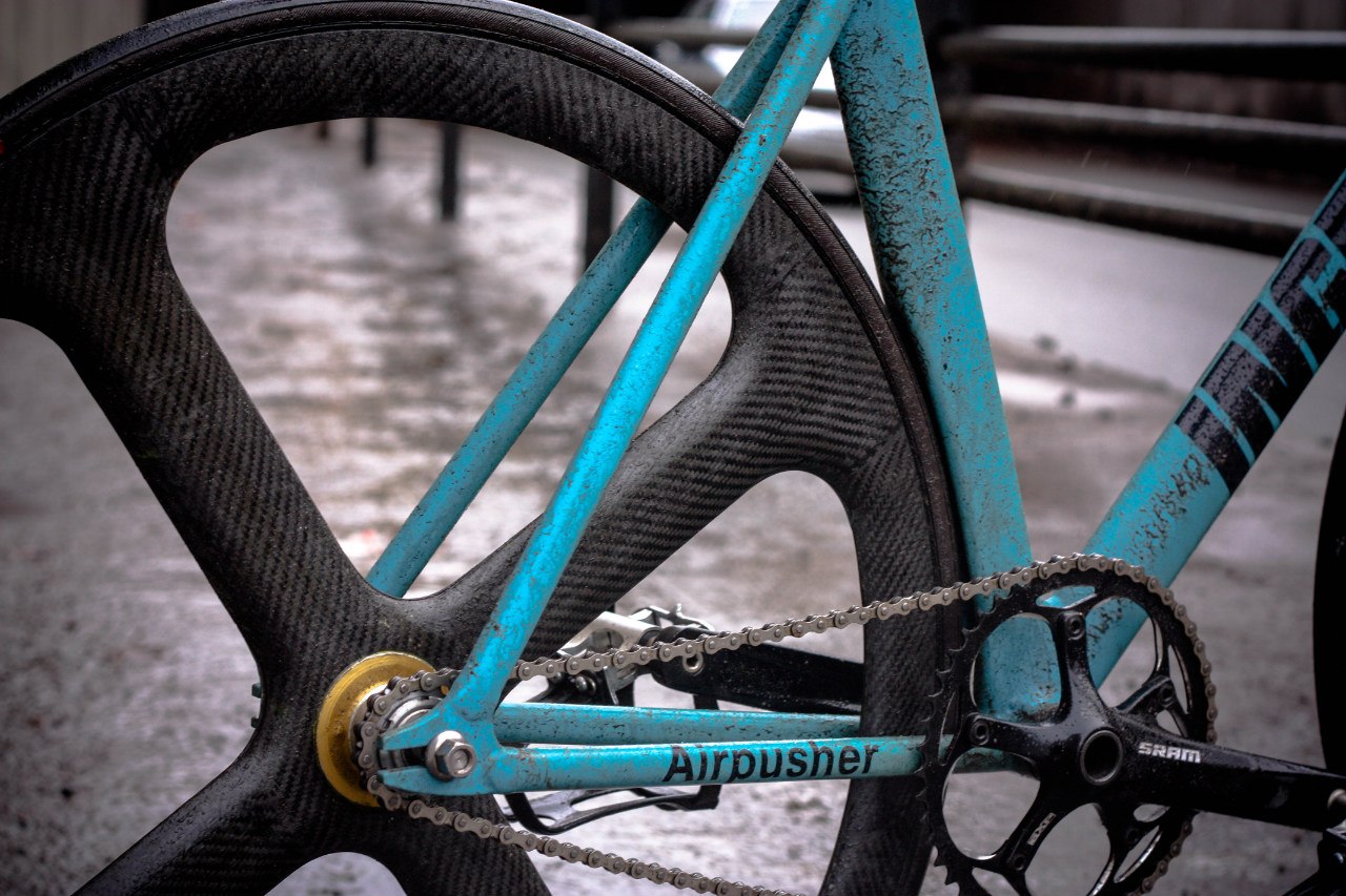 INGRIA Airpusher - INGRIA