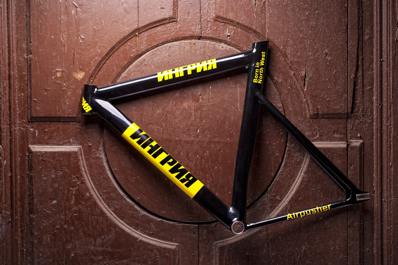 Russian decals - INGRIA