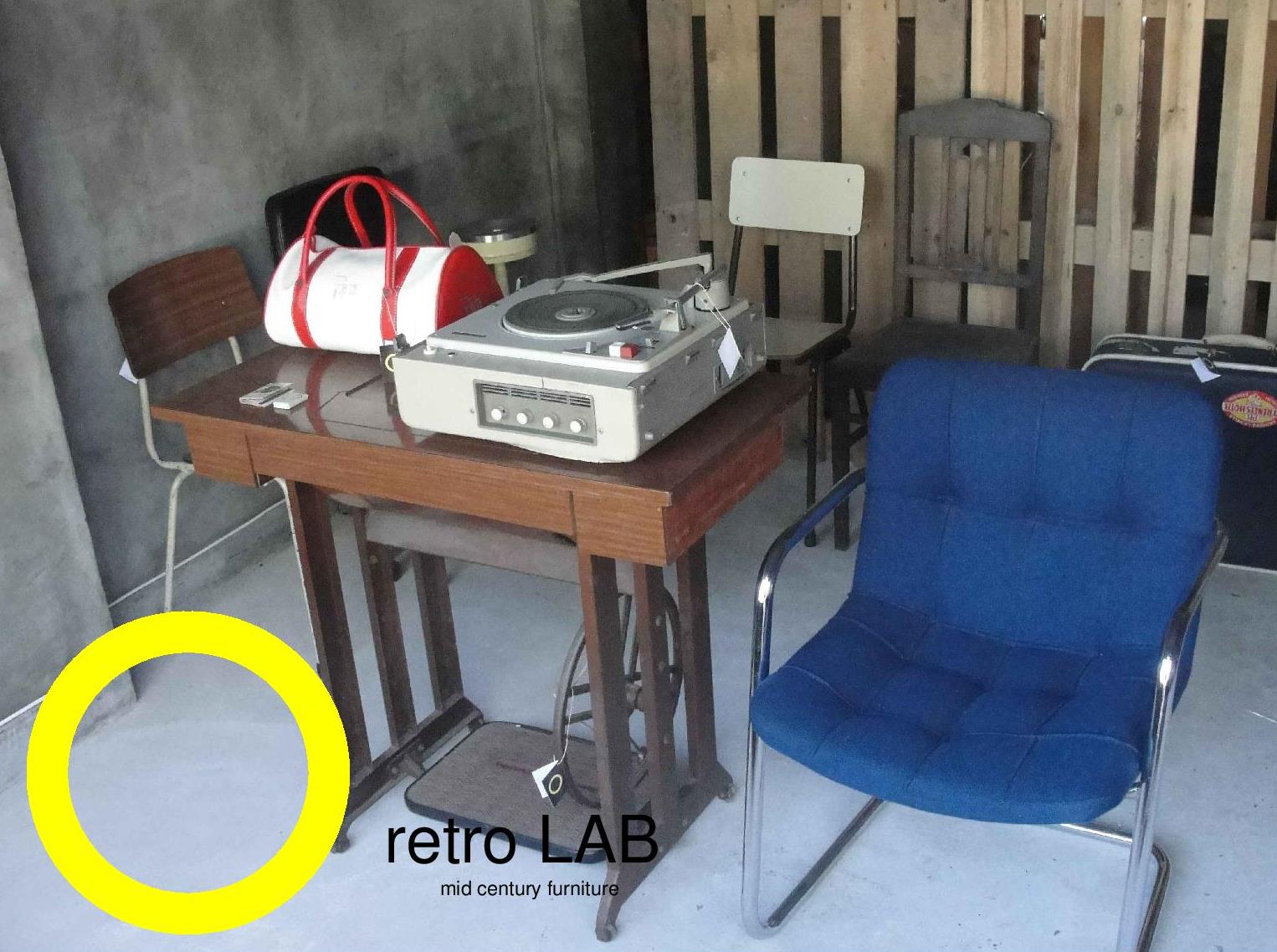 Warehouse - retro LAB