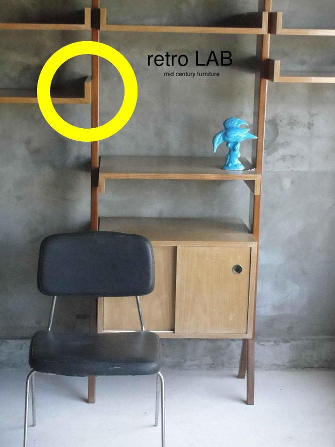 Warehouse - retro LAB