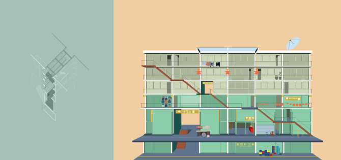 Super Super Block - www.clairelubell.com