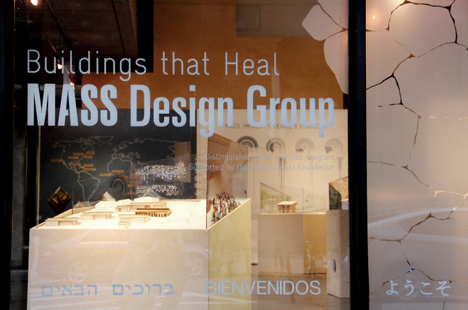 Buildings That Heal - www.clairelubell.com