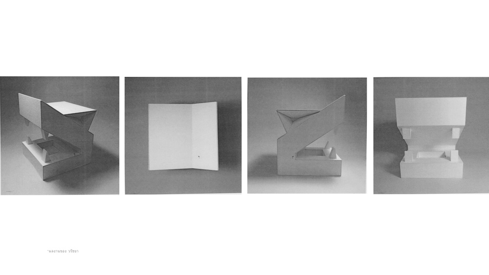 Principle of 3 Dimensional Design (2020) - Ben_Benjarat