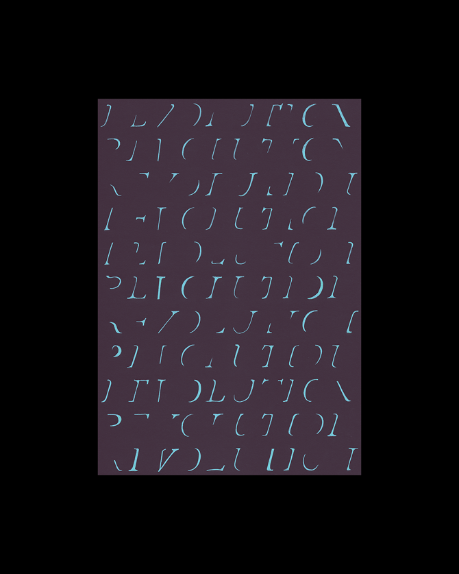 2025—REVOLUTION fragments - Ben_Benjarat