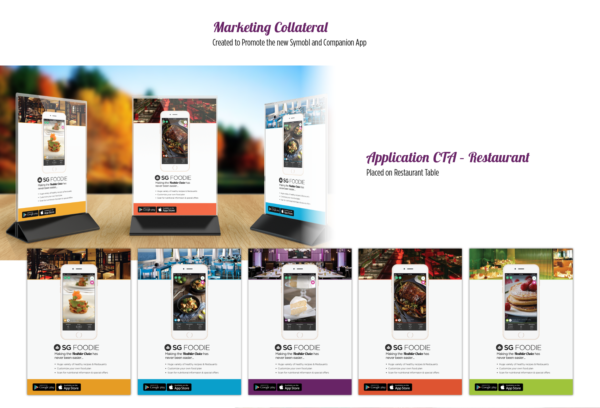 Healthier Choice Symbol Rebrand - BrianKzy