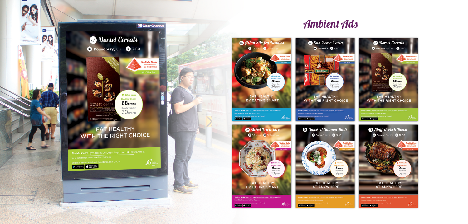 Healthier Choice Symbol Rebrand - BrianKzy