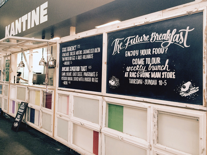 The Future Breakfast - vikunia illustration & hand-lettering