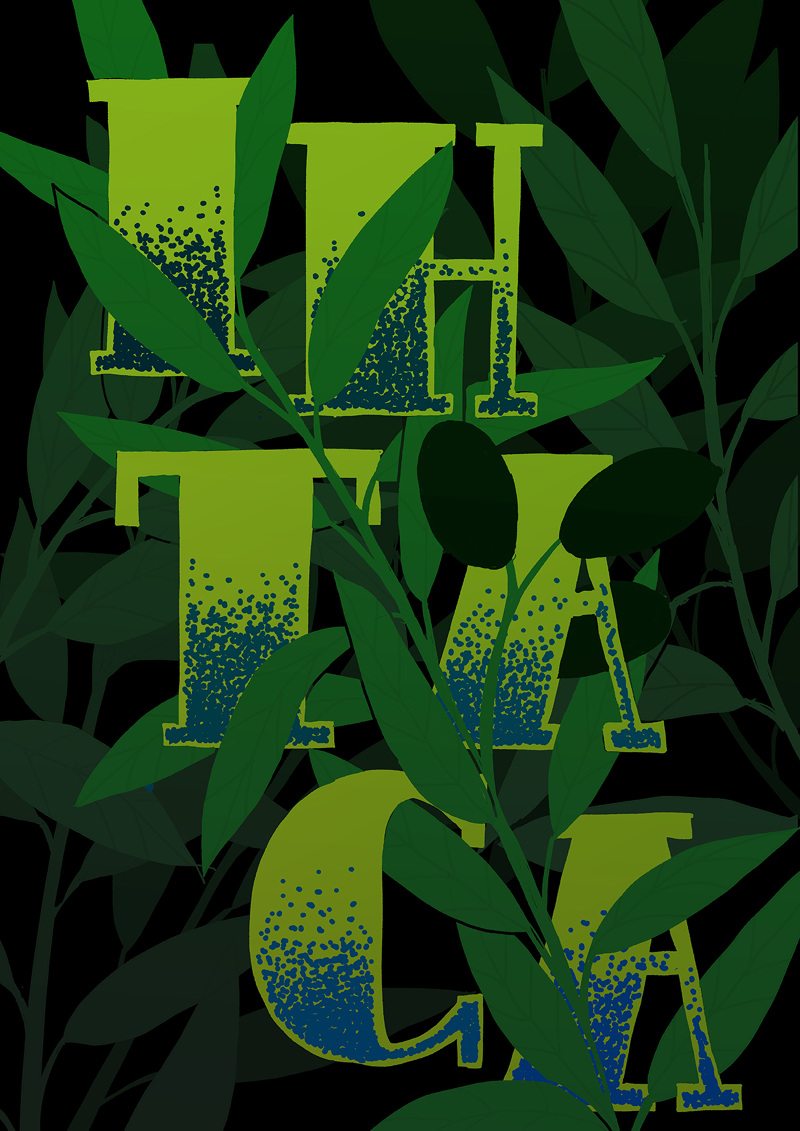 Lettering - vikunia illustration & hand-lettering