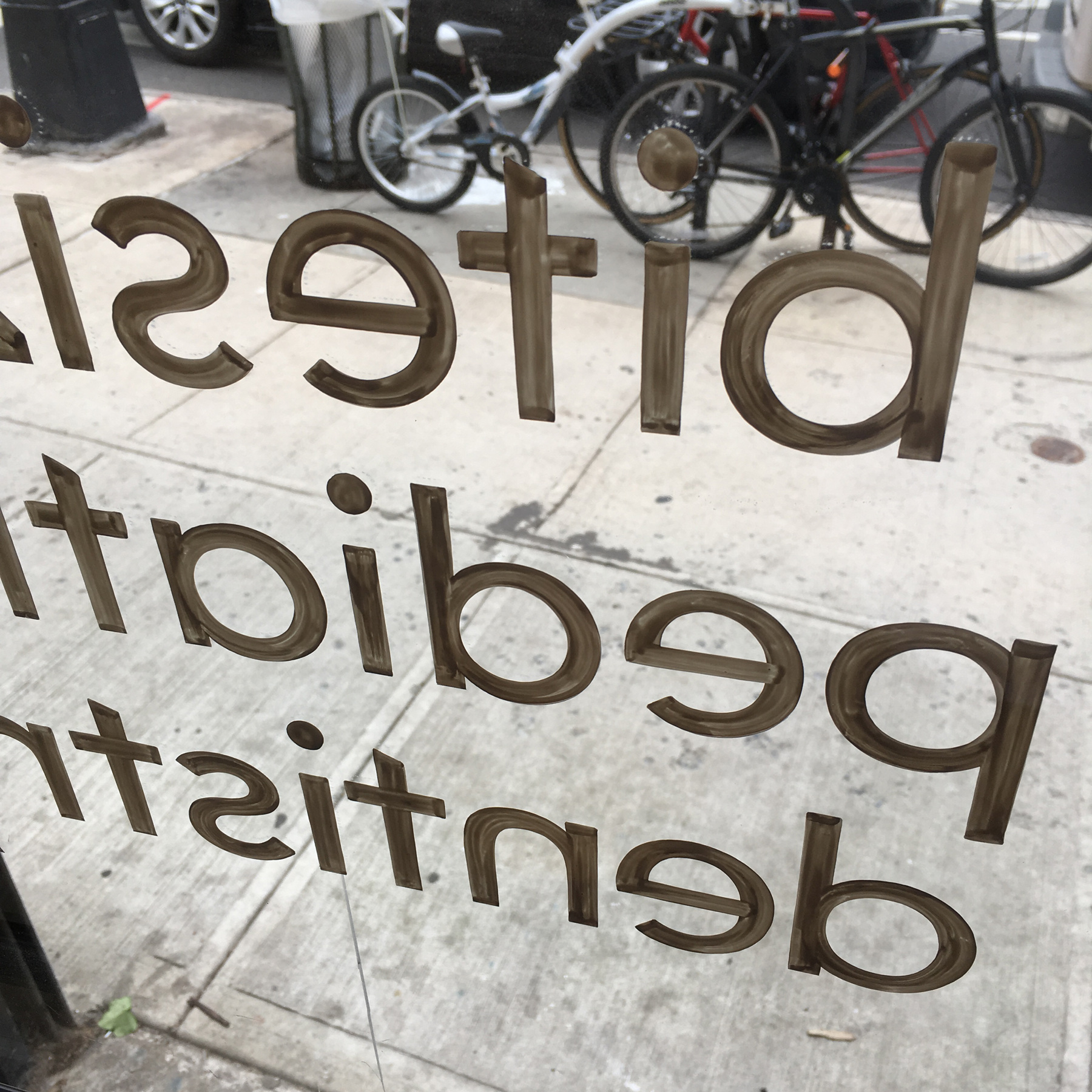 Bitesize Pediatric Dentistry - Brush & Leaf Inc.