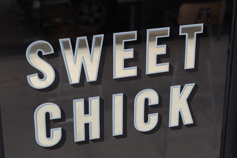 Sweet Chick Long Island City - Brush & Leaf Inc.