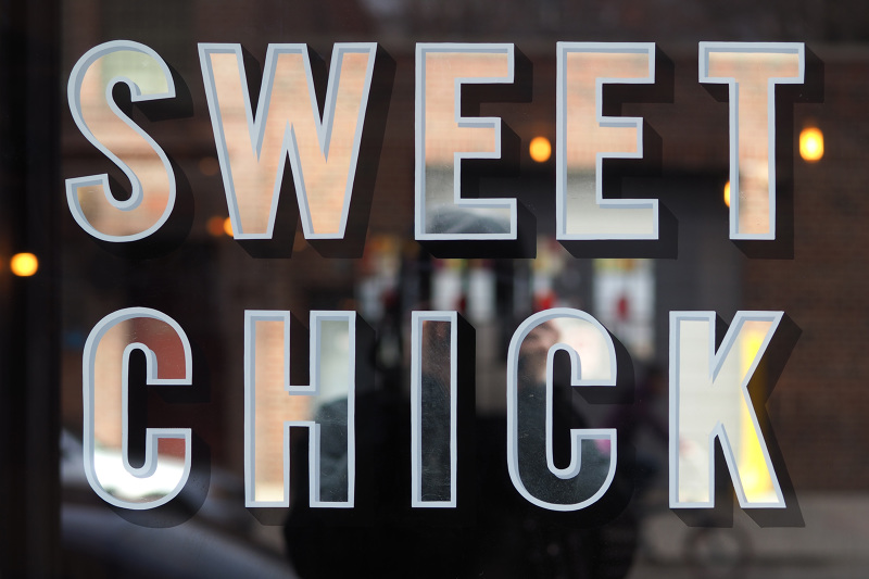 Sweet Chick Long Island City - Brush & Leaf Inc.
