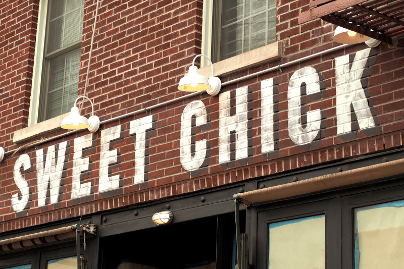 Sweet Chick Long Island City - Brush & Leaf Inc.