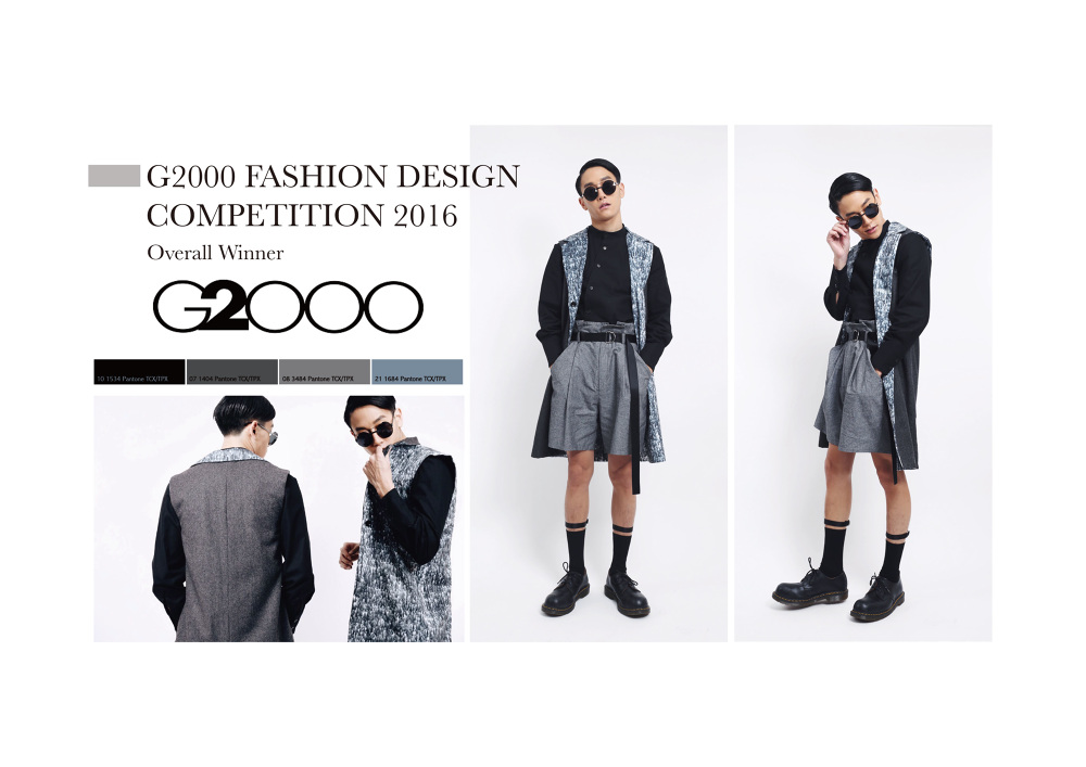 Fashion design competition 2016 - signres