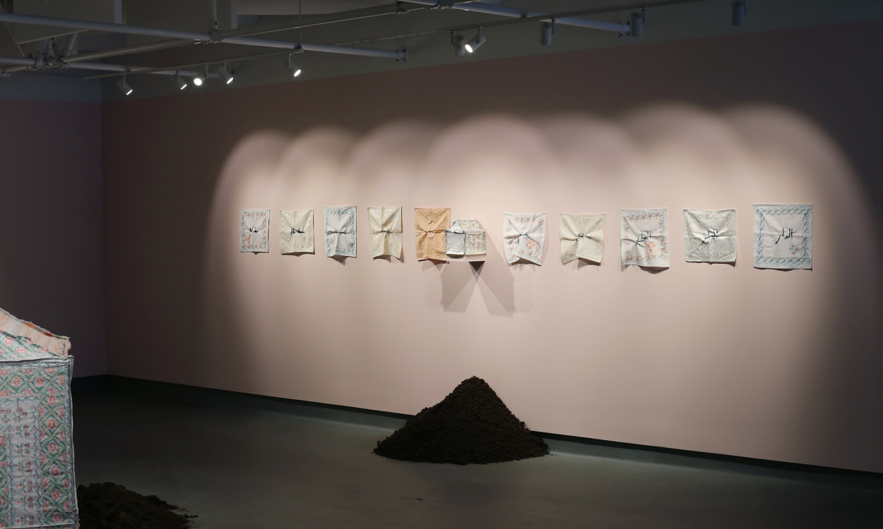 Can I call it Al Dar ? - Harbali