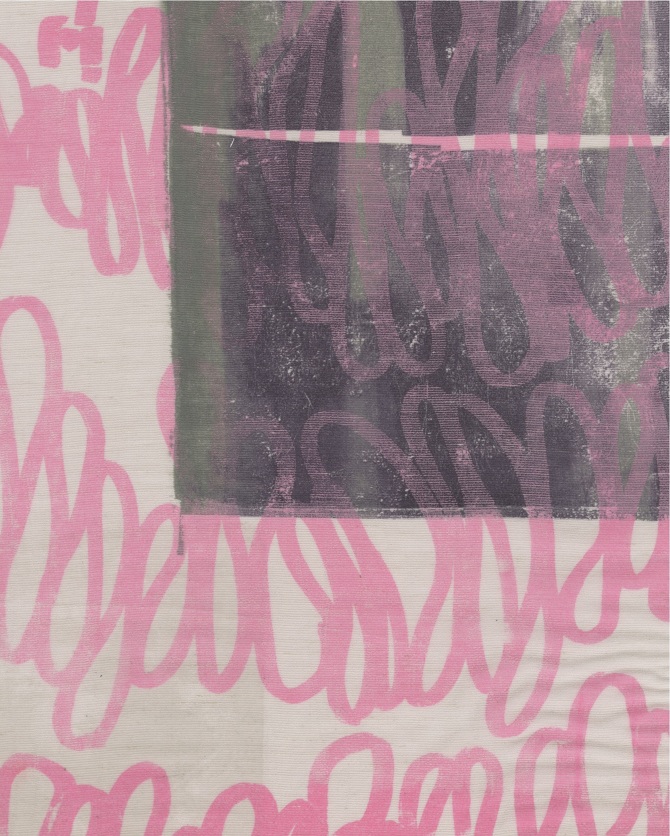 Message From Ishtar - Martha Caudillo Textile Designer