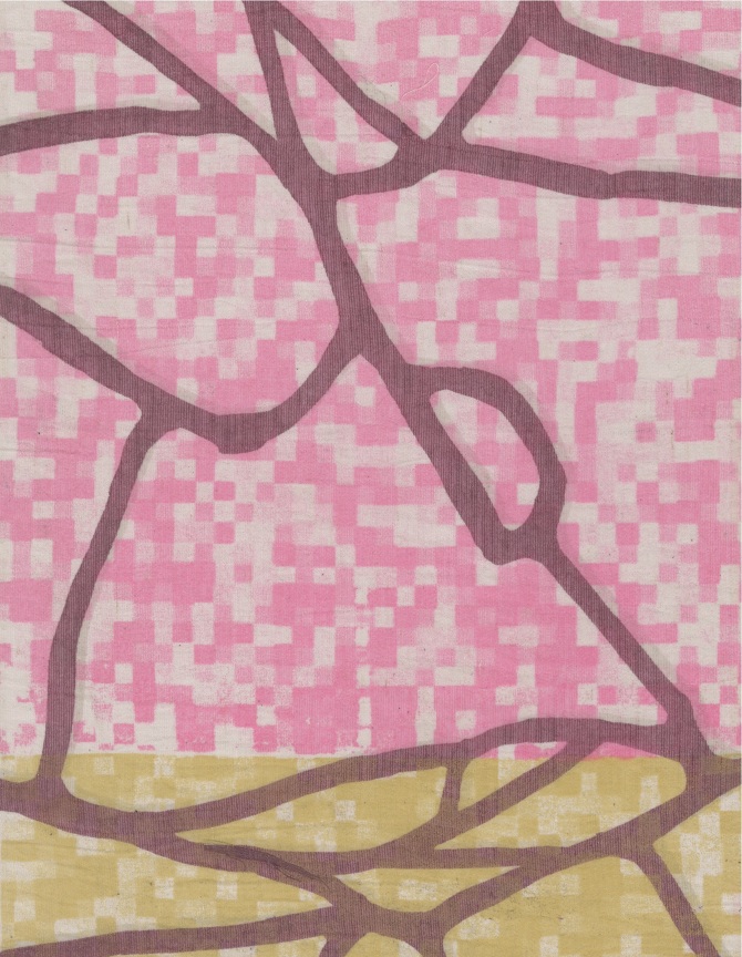 Message From Ishtar - Martha Caudillo Textile Designer