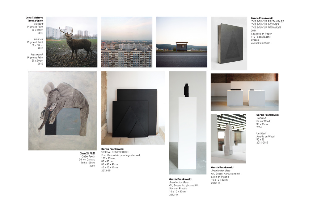 Sublime Object Catalog - Intelligentsia