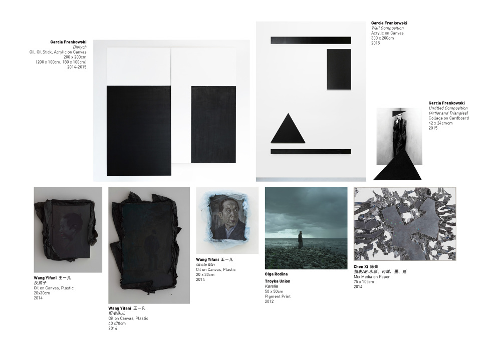 Sublime Object Catalog - Intelligentsia