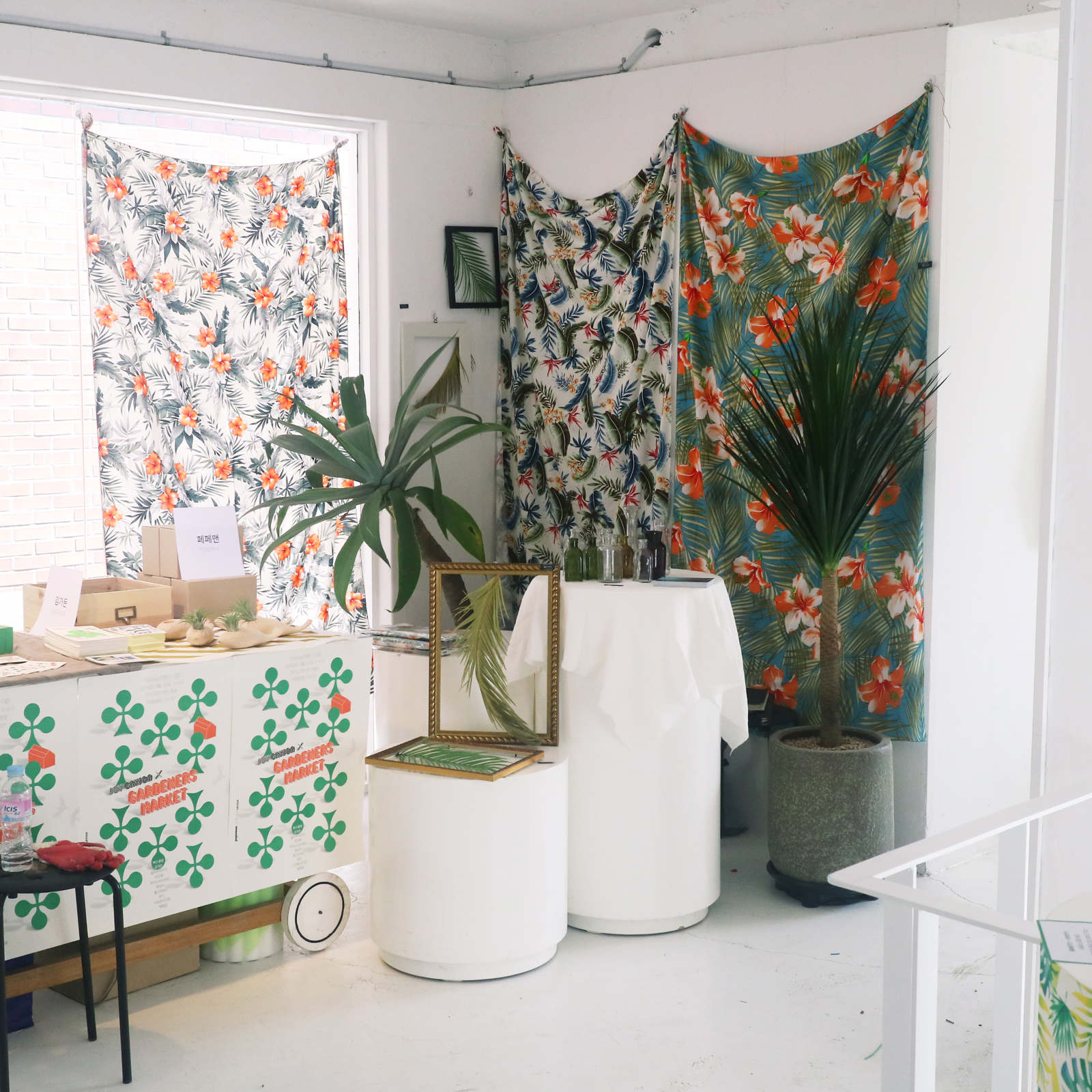 Gardeners Market 2 - 김가든 Kimgarden