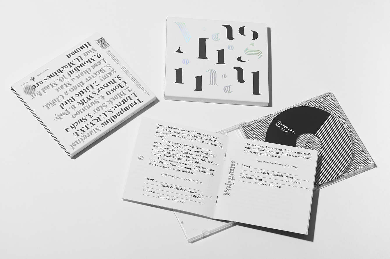 kimgarden - Selections