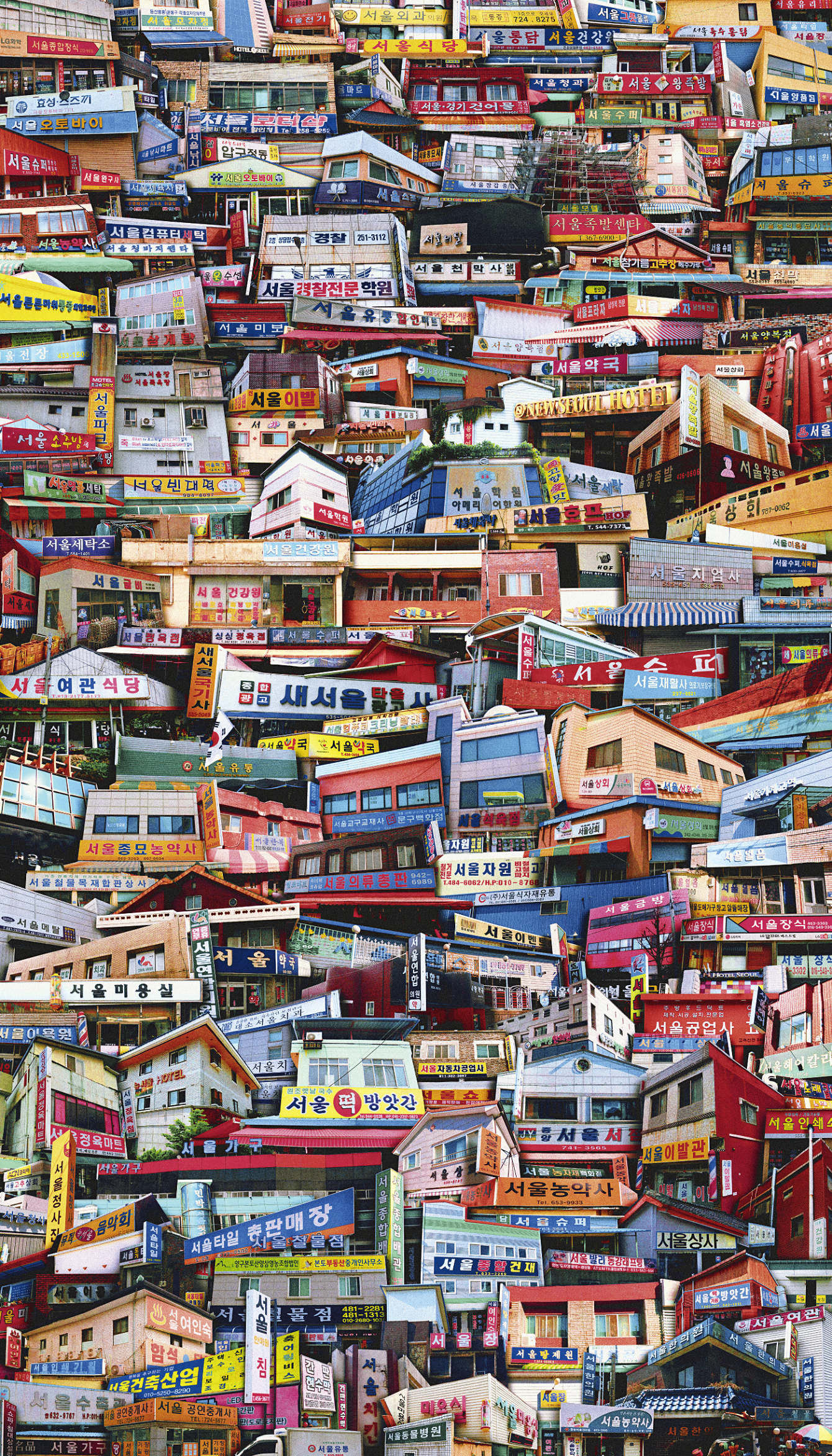 kimgarden - Selections