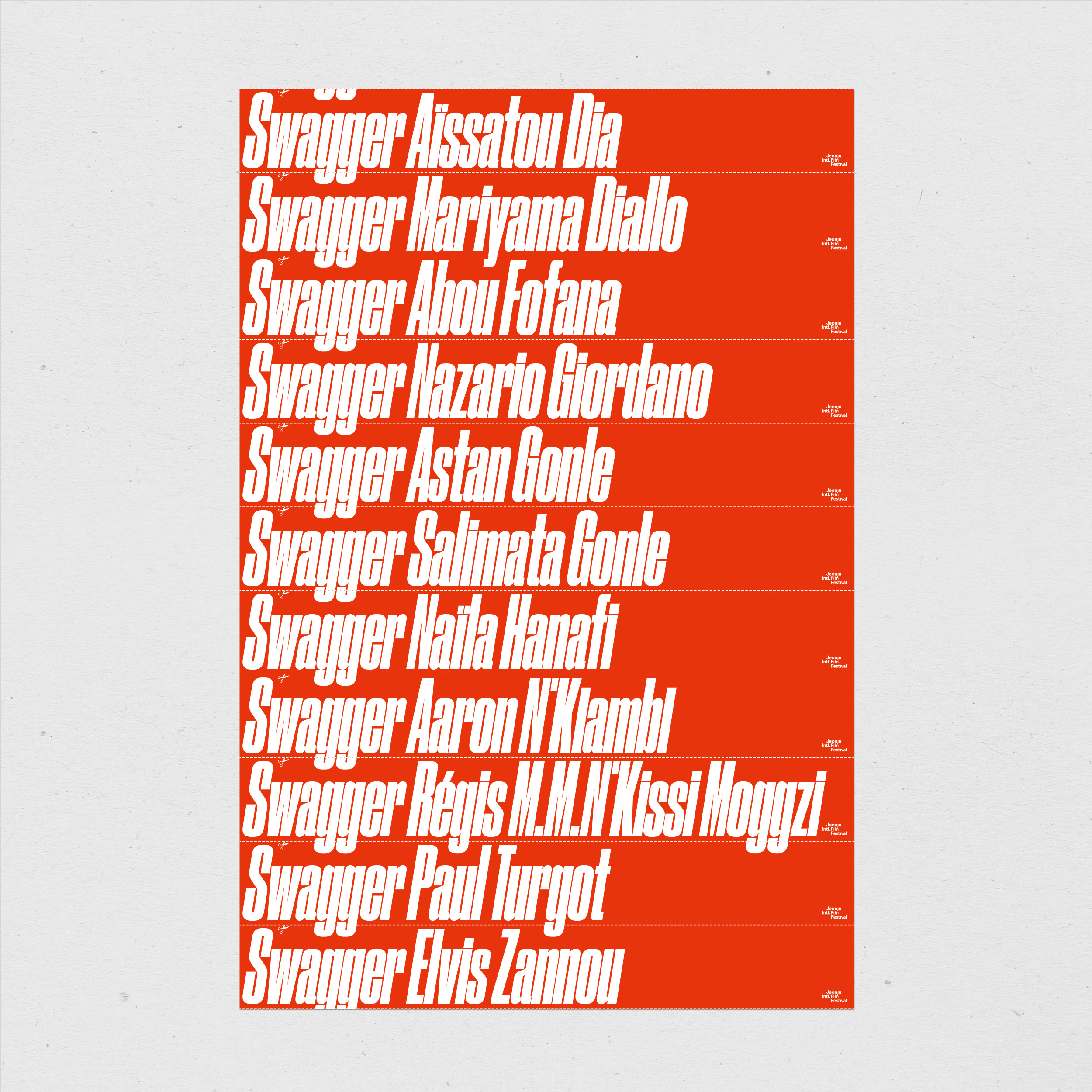 Swagger - 김가든 Kimgarden