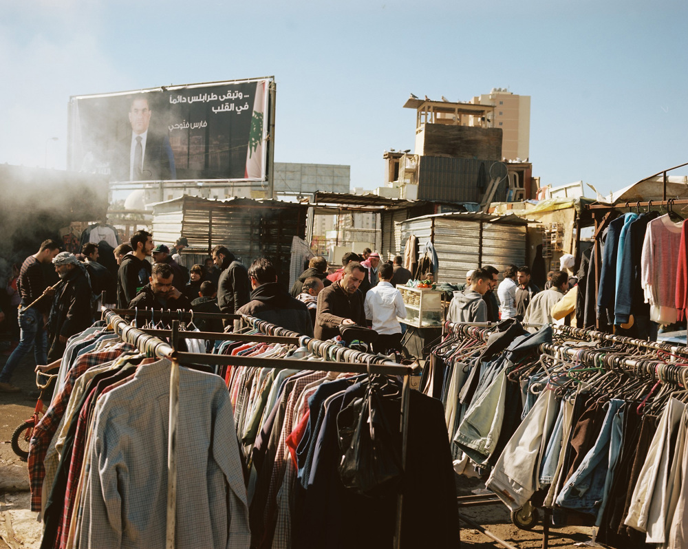 souk al ahad - dorinepotel