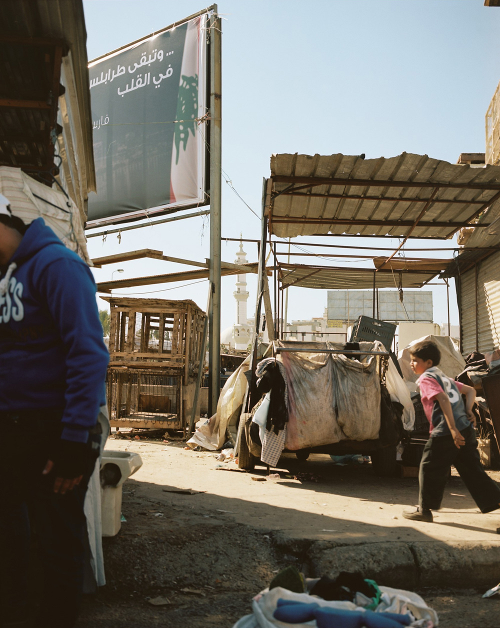 souk al ahad - dorinepotel