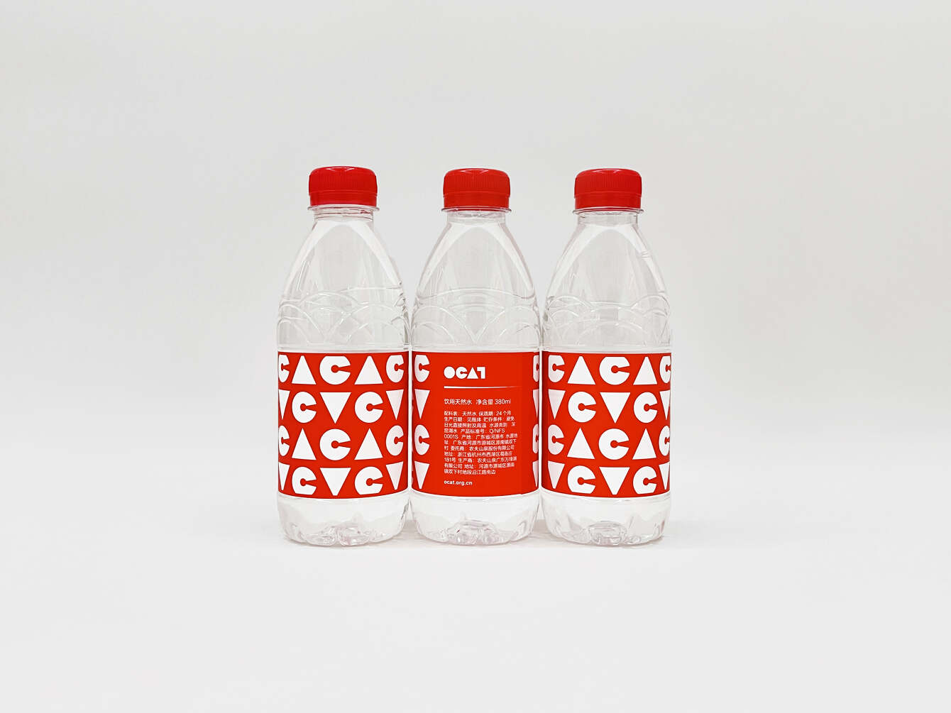 OCAT Signage & Guidance System - huangyangdesign