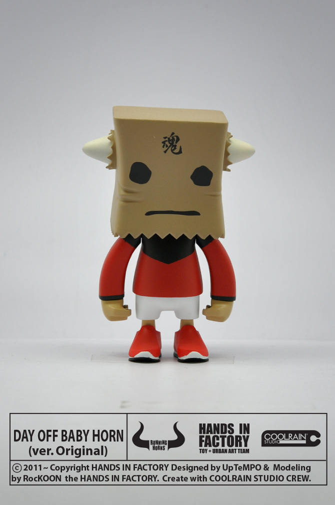 BABY HORNS TOY - HANDS IN FACTORY