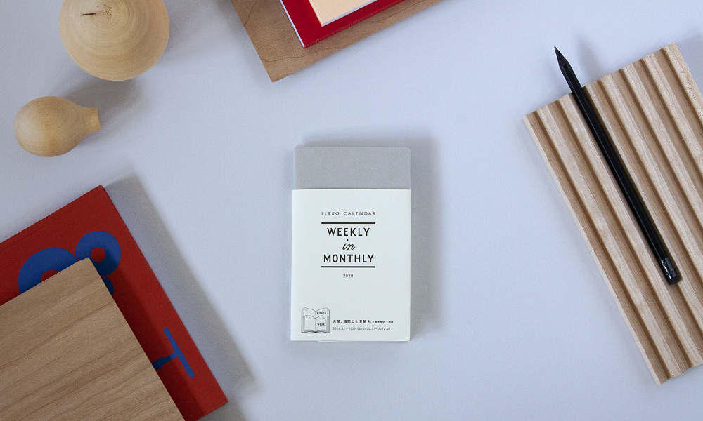 ILEKO CALENDAR - TENT