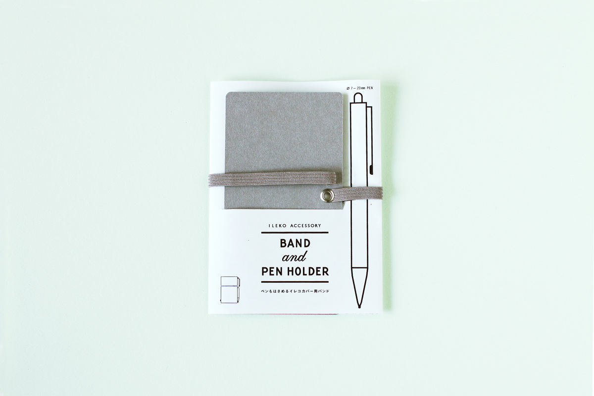 ILEKO ACCESSORY - TENT