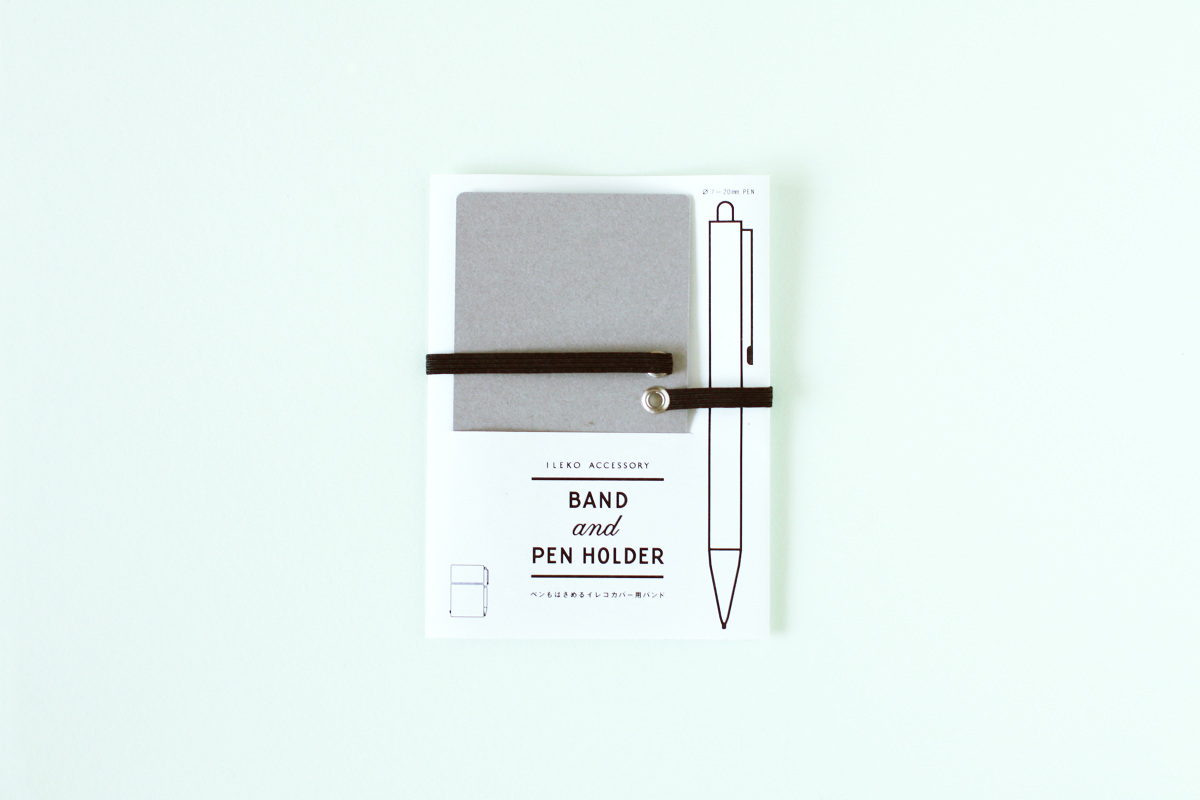 ILEKO ACCESSORY - TENT