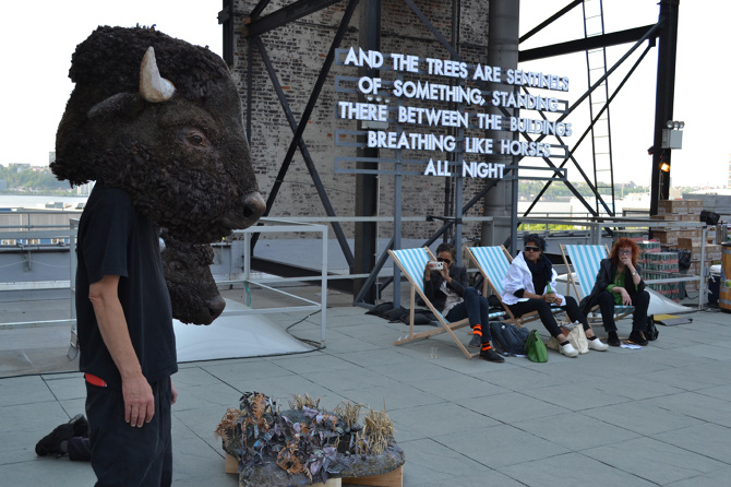 Rewilding (in-progress) - Rachel Frank