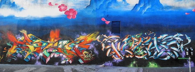 Graffiti Planet - updated version - alanket.com