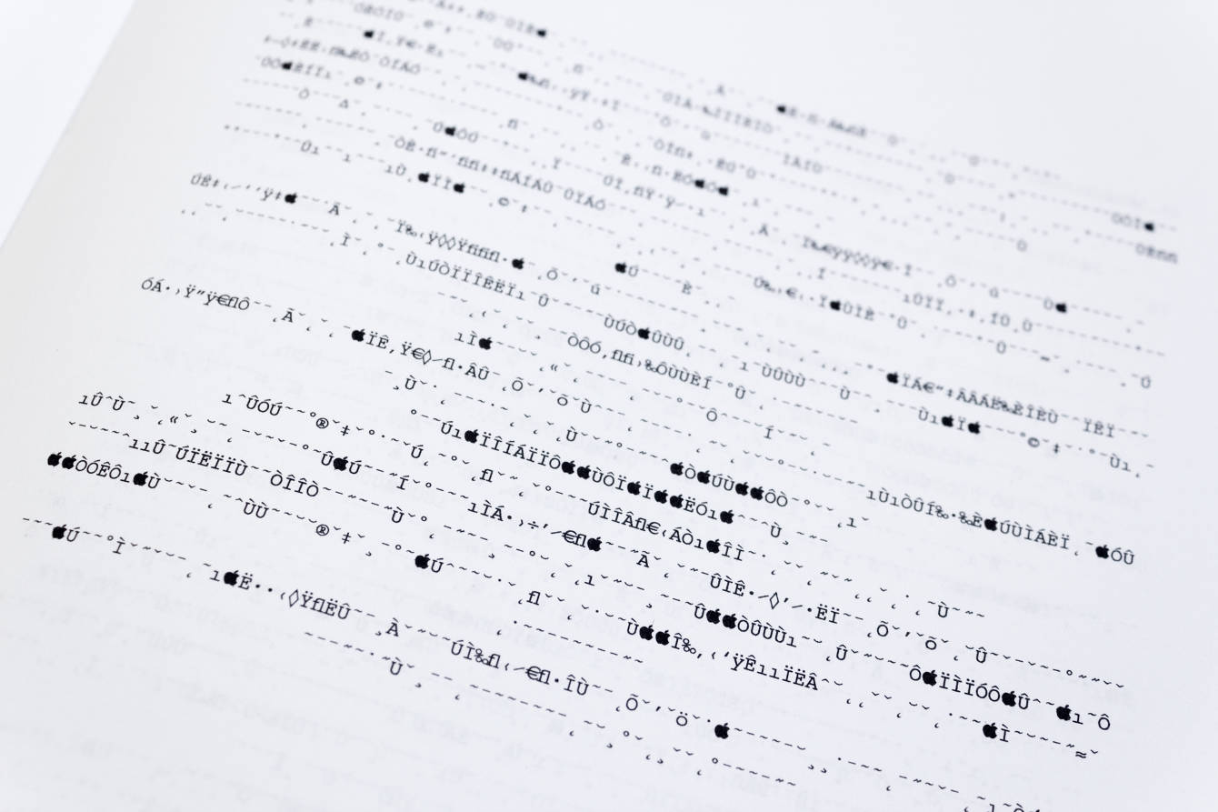 LIVRE ILLISIBLE 1 - atelier 25