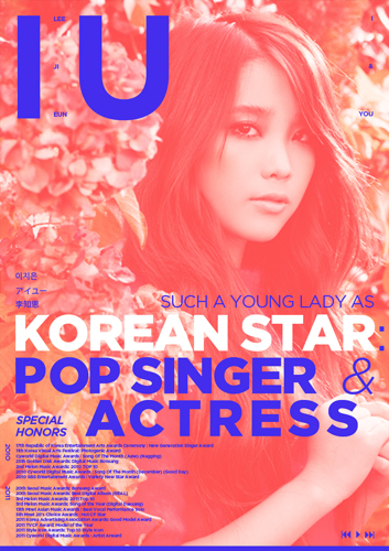 Poster - Zen Yun Zon