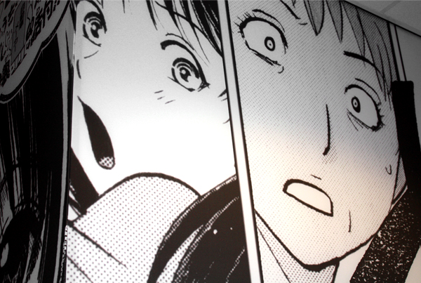 MANGA WALL - Didier Dezanet