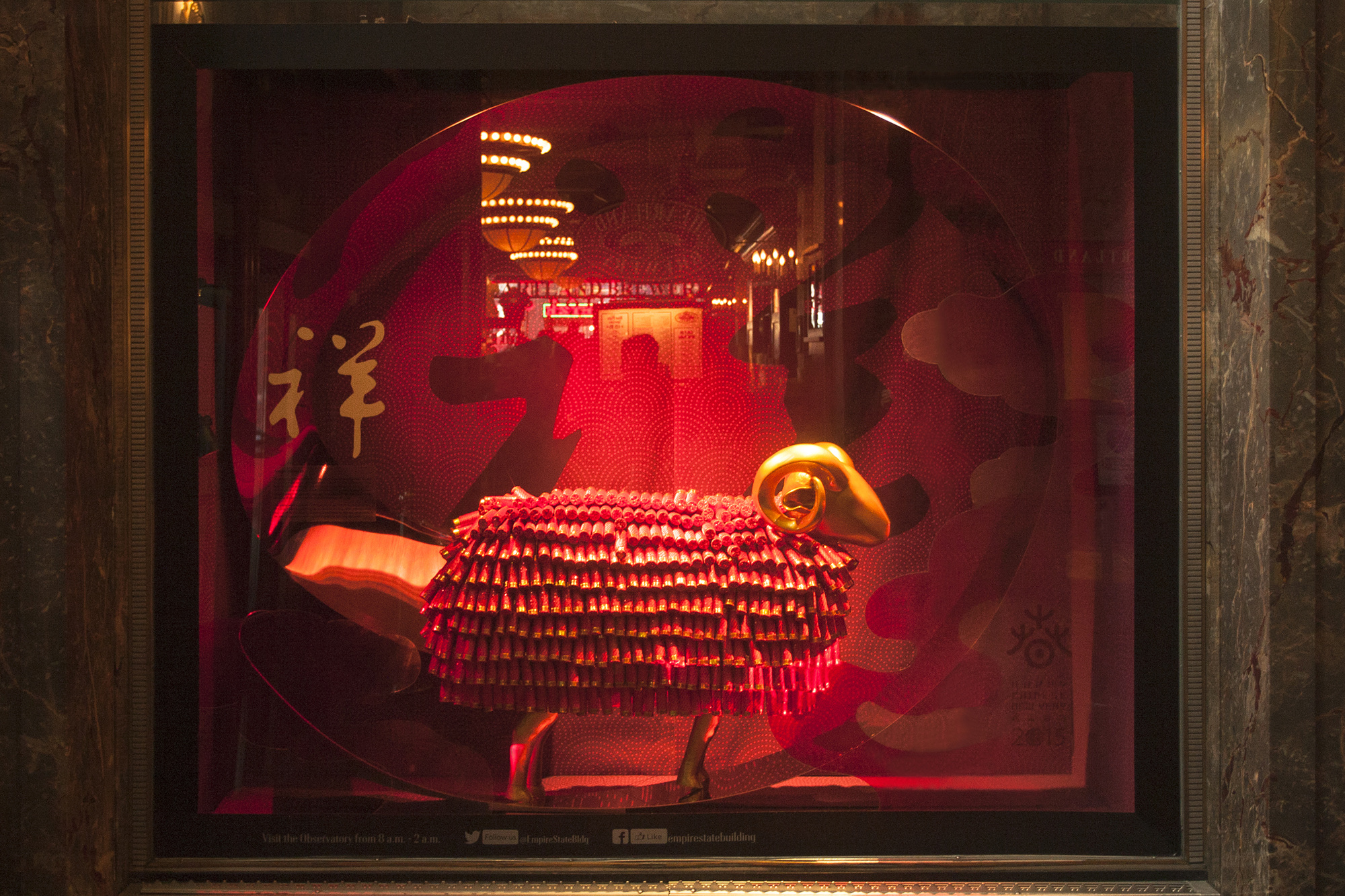 Chinese New Year Window Display in ESB 纽约帝国大厦春节主题橱窗 - United Design lab