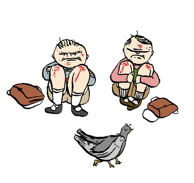 DIGITAL - JONATHAN BLEZARD