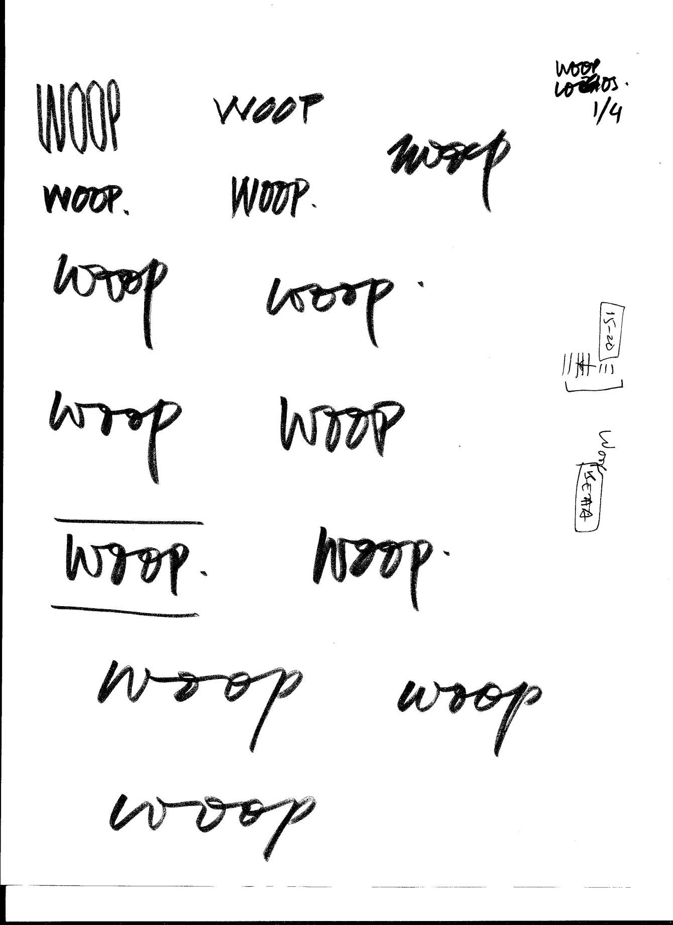 Woop.pk: UX, UI, Branding, Logo - Work From Khurram Siddiqi