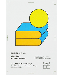 PAPIER LABO.
