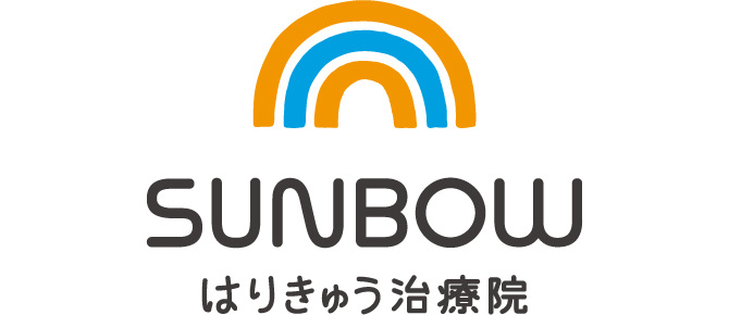 SUNBOW - PAPIER LABO.