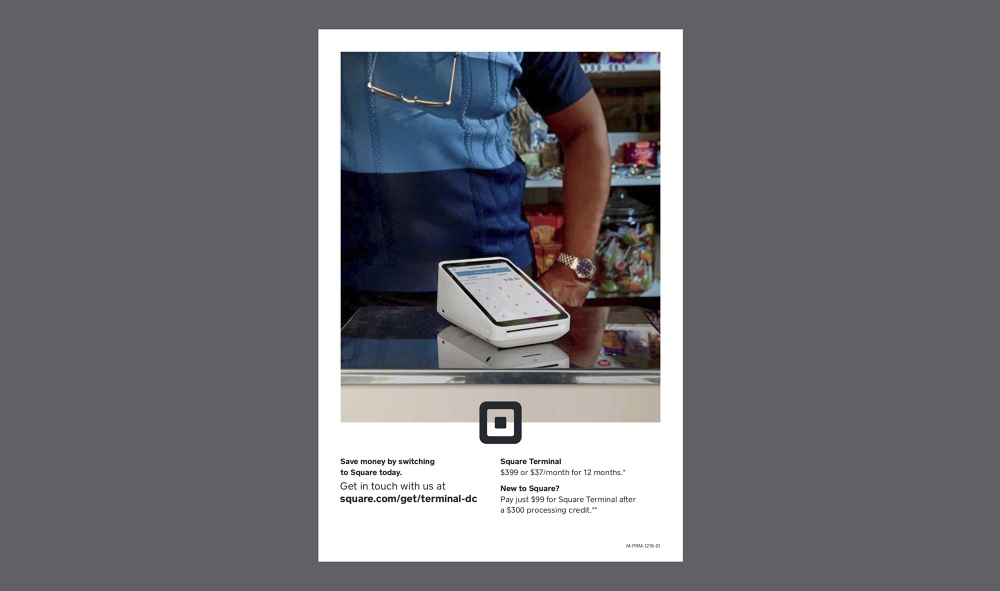 This is Square Terminal - Kae Yen Wong