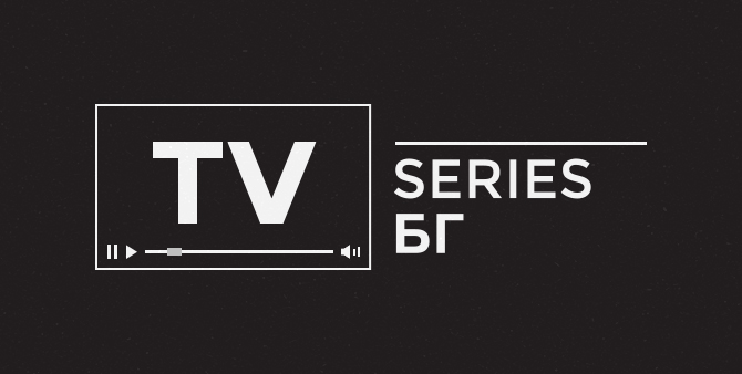 TV Series BG - Because Design